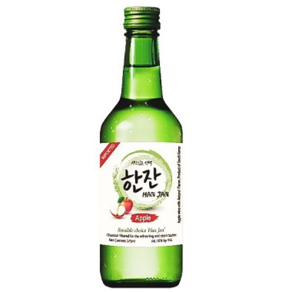 Han Jan Americano 375 ML – Baycity Liquors