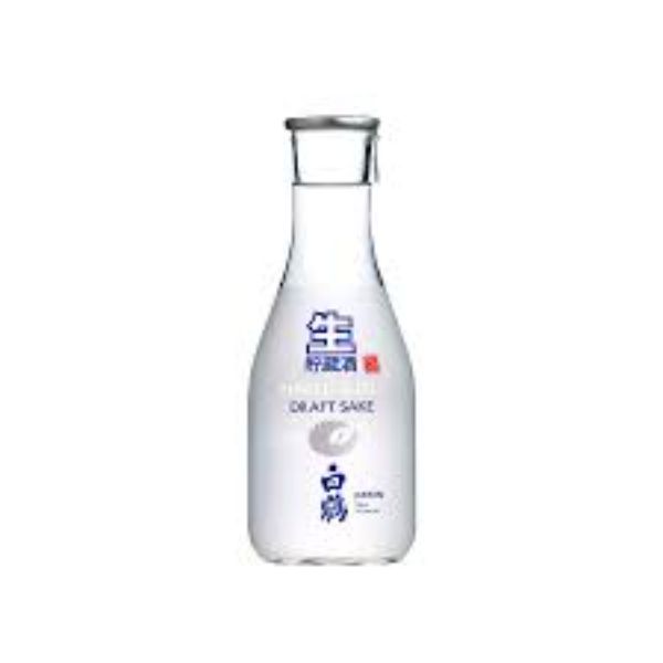 Hakutsuru Draft Sake 300ML – Middletown Fine Wine & Spirits